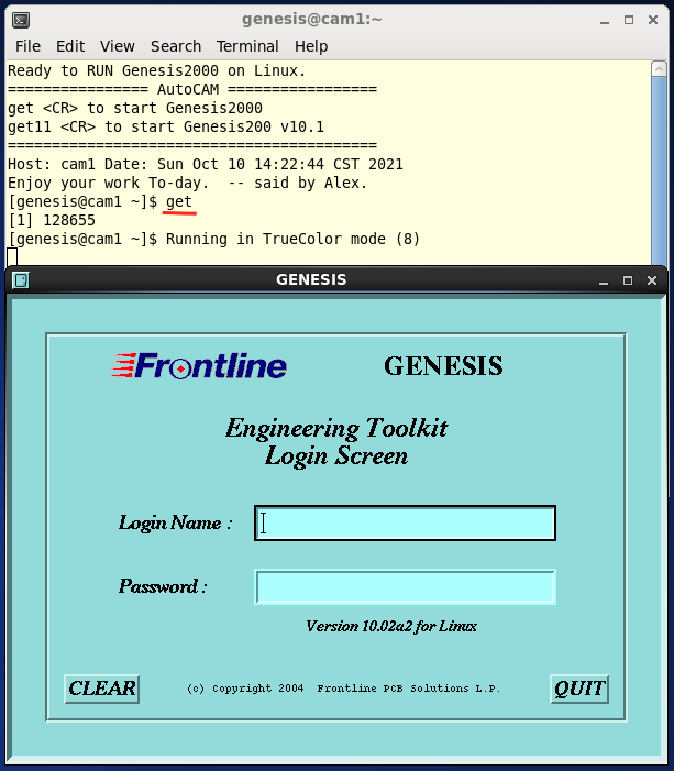 Genesis On Linux常见操作命令（一） – AutoCAM XPDM